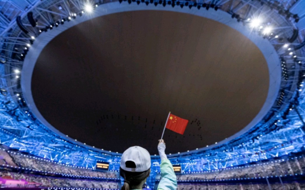 留念,杭州亚运会开幕式运动员入场背景音乐,我们的亚细亚现场版纯音...