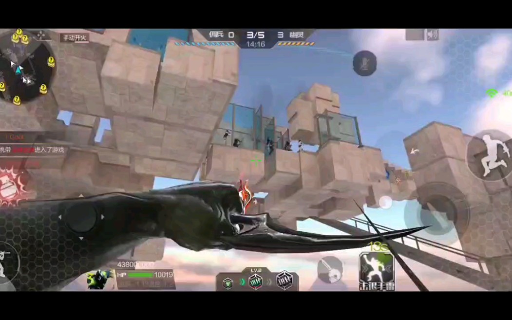 穿越火线手游生化追击快乐矮子雷