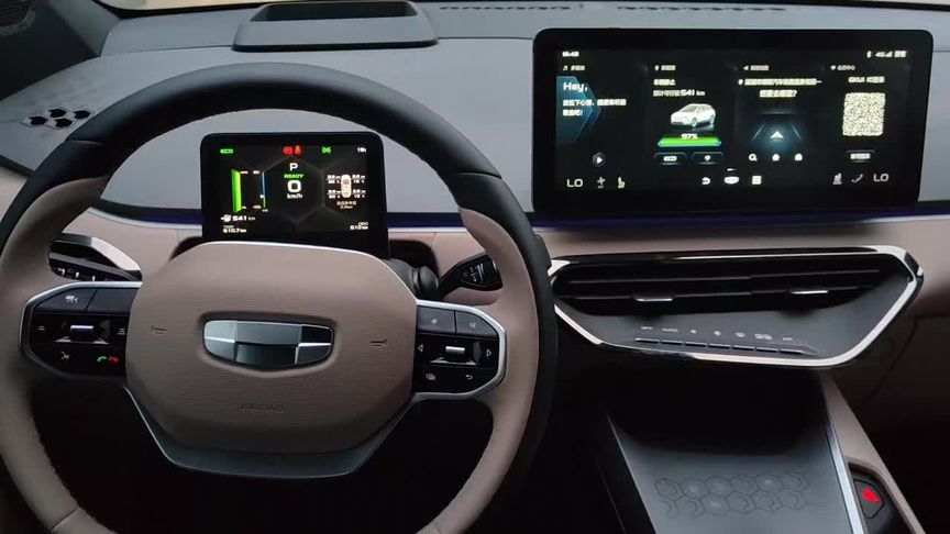 行驶34公里,消耗31公里续航。吉利几何C的真实续航效果优秀