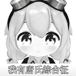 灰灰forge 