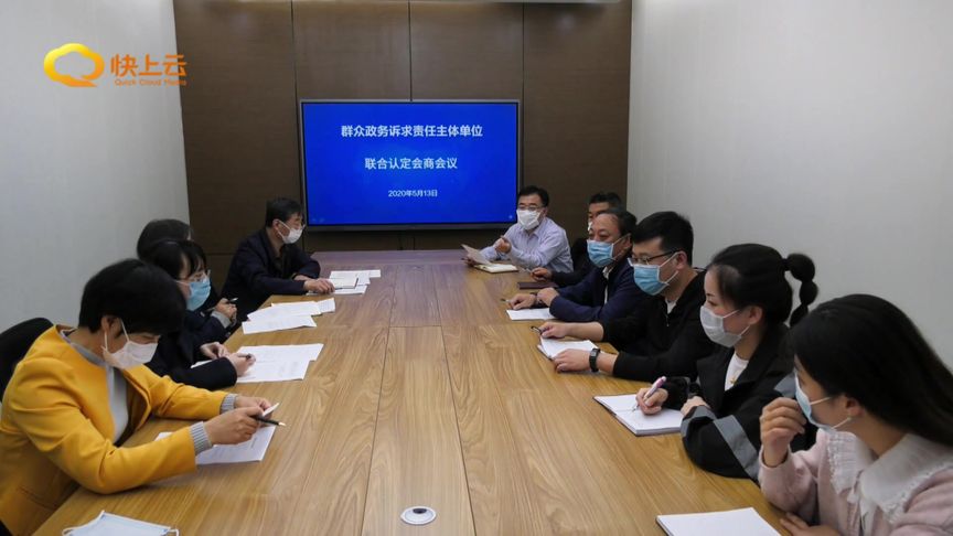 潍坊高密:“无头”变“有头” 用心用力提升基层社会治理能力