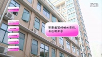 湖南省儿童医院住院指南之病历资料复印申请流程