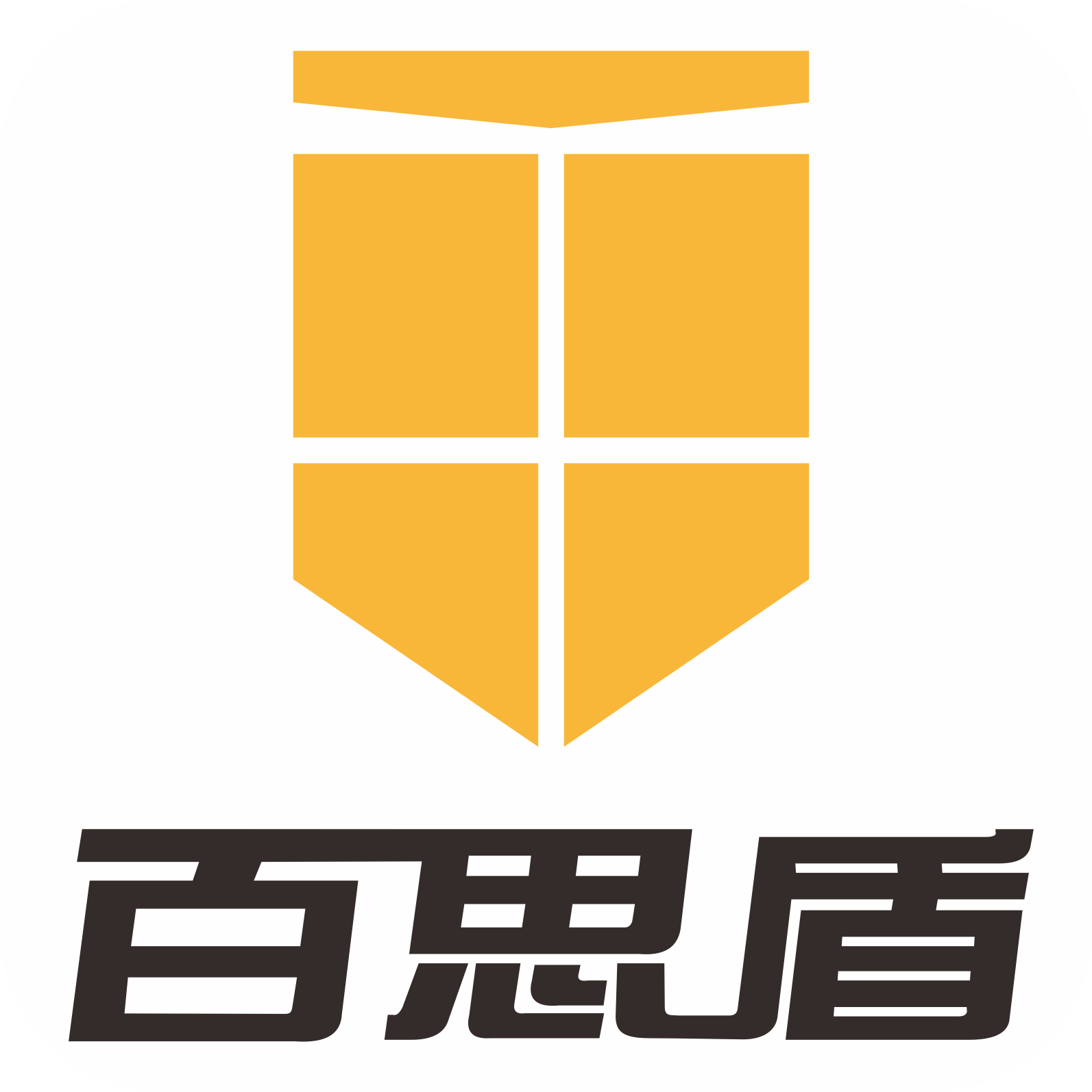 百思盾酒店感应智能锁 