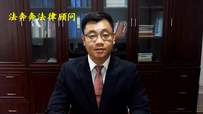 业主大会的成立条件和程序