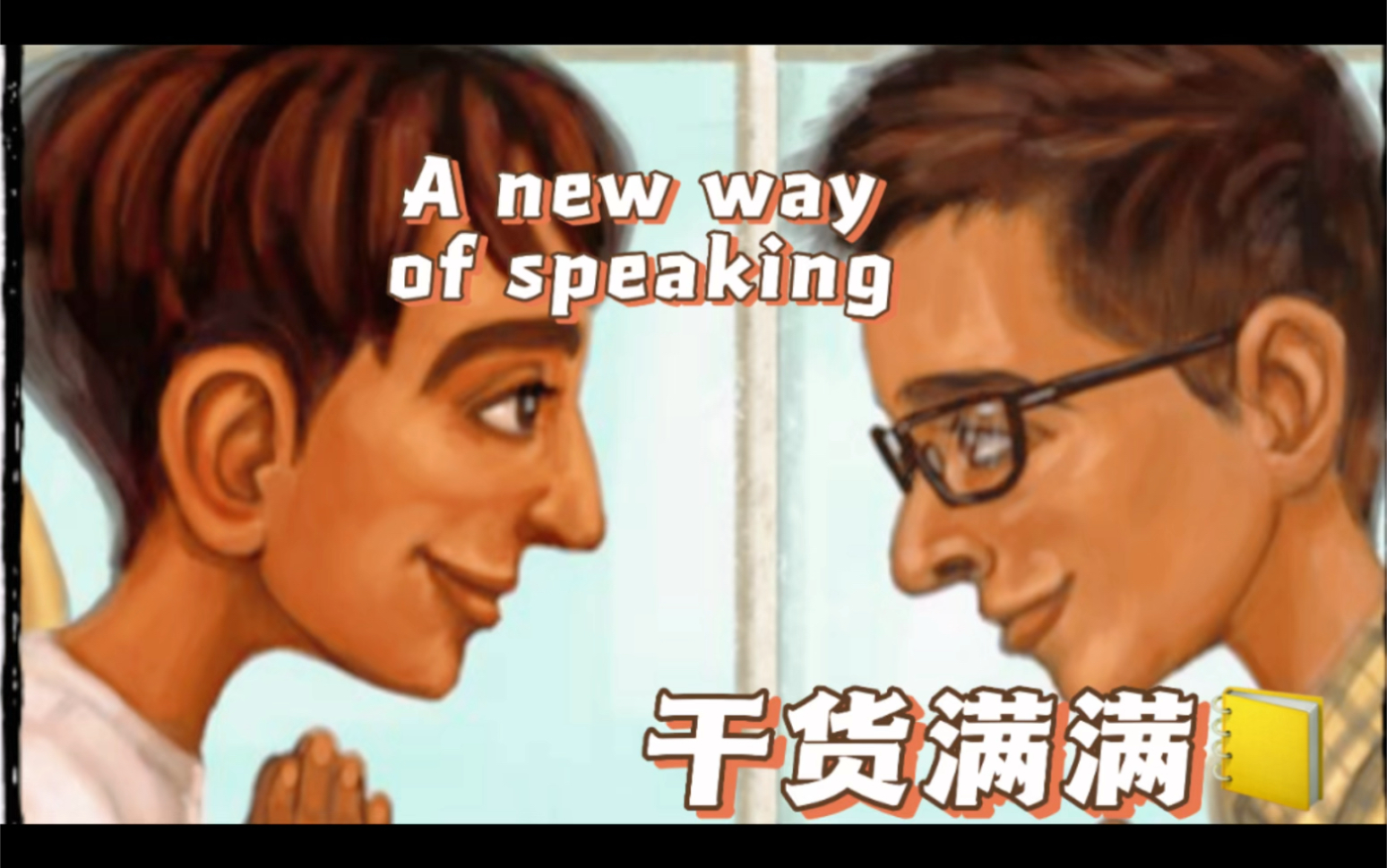 一起阅读吧!RAZ分级阅读