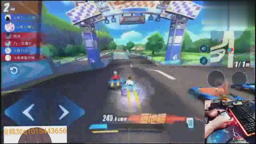 qq飞车刷车,论车技和车的重要性,青山实践告诉你,满改车对
