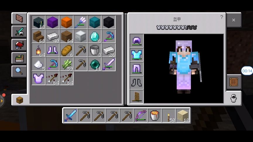 鱼骨挖矿法值得拥有。