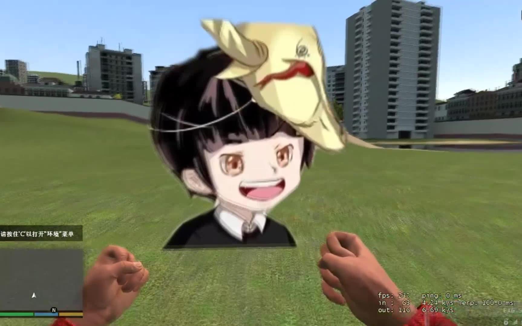 [Gmod]时停VS逆风笑?对不起 逆风笑已经超越了时间!