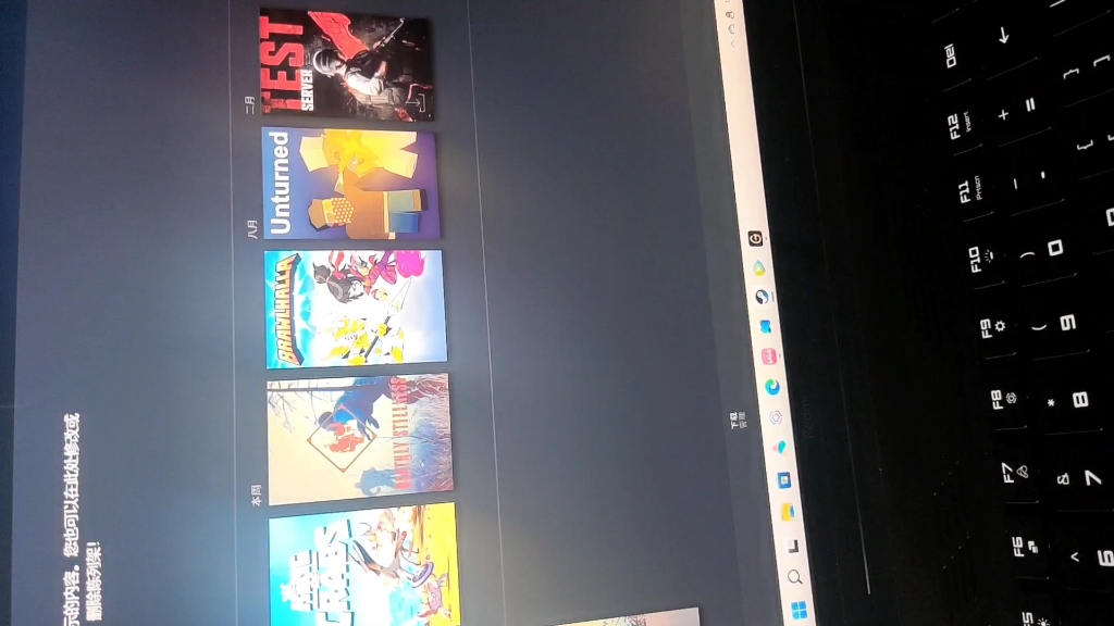 steam有什么游戏和加速器推荐呀