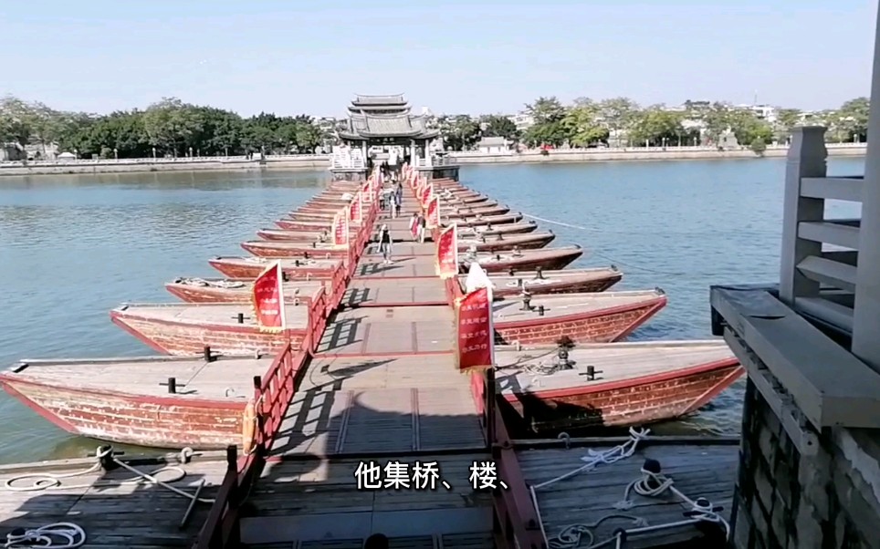 世界首座启闭桥潮州广济桥很奇特