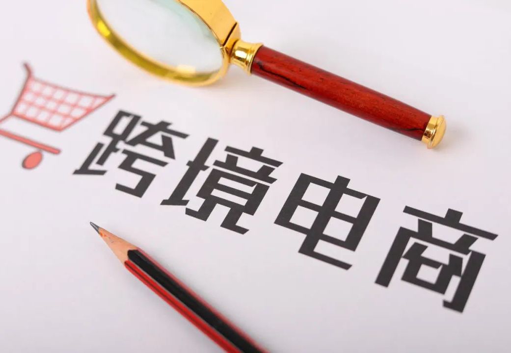 什么是原生IP?原生IP的作用是什么?