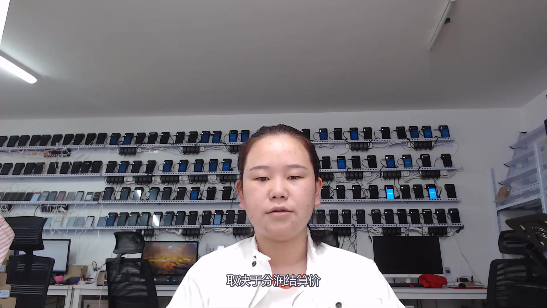 为什么还有那么多低费率?——钱小刷