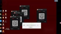 拼多多无人直播多开软件及其使用教程