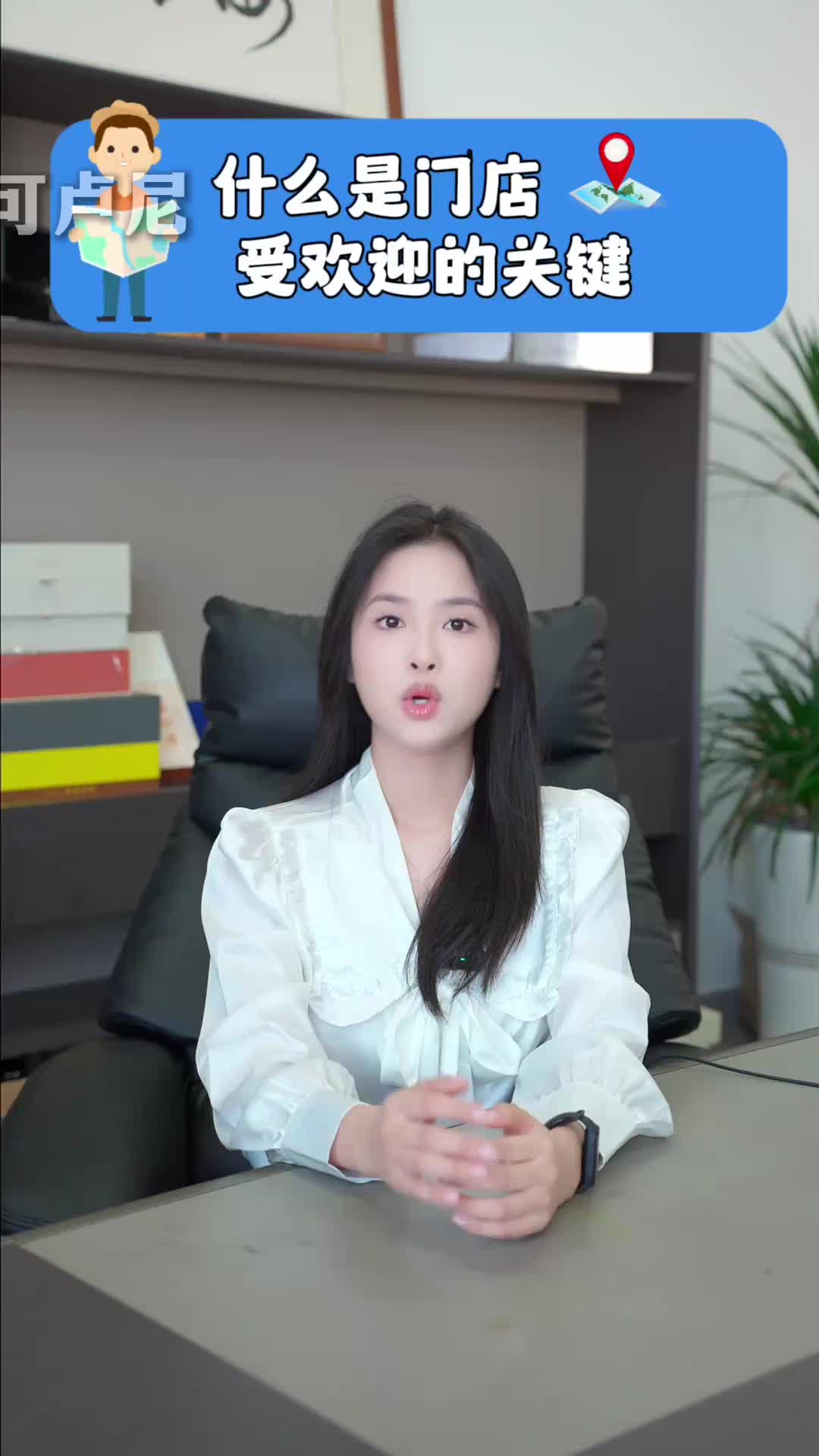 本地微信地址定位店铺修改在哪里-快速了解,详细咨询