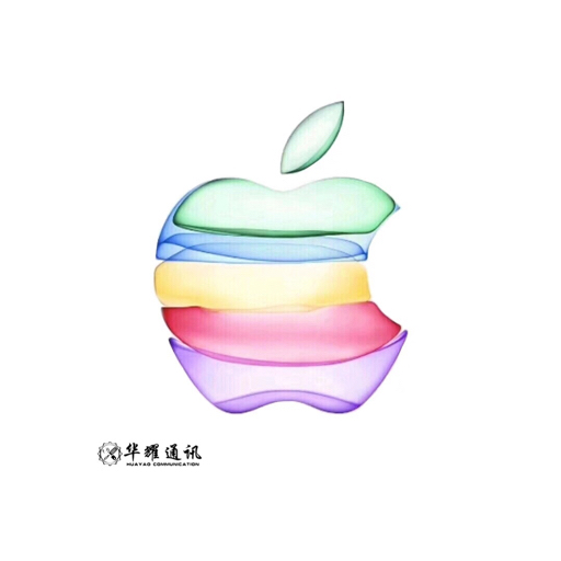 华耀通讯 