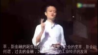 微信大战支付宝, 马化腾说送现金 马云说还送黄金
