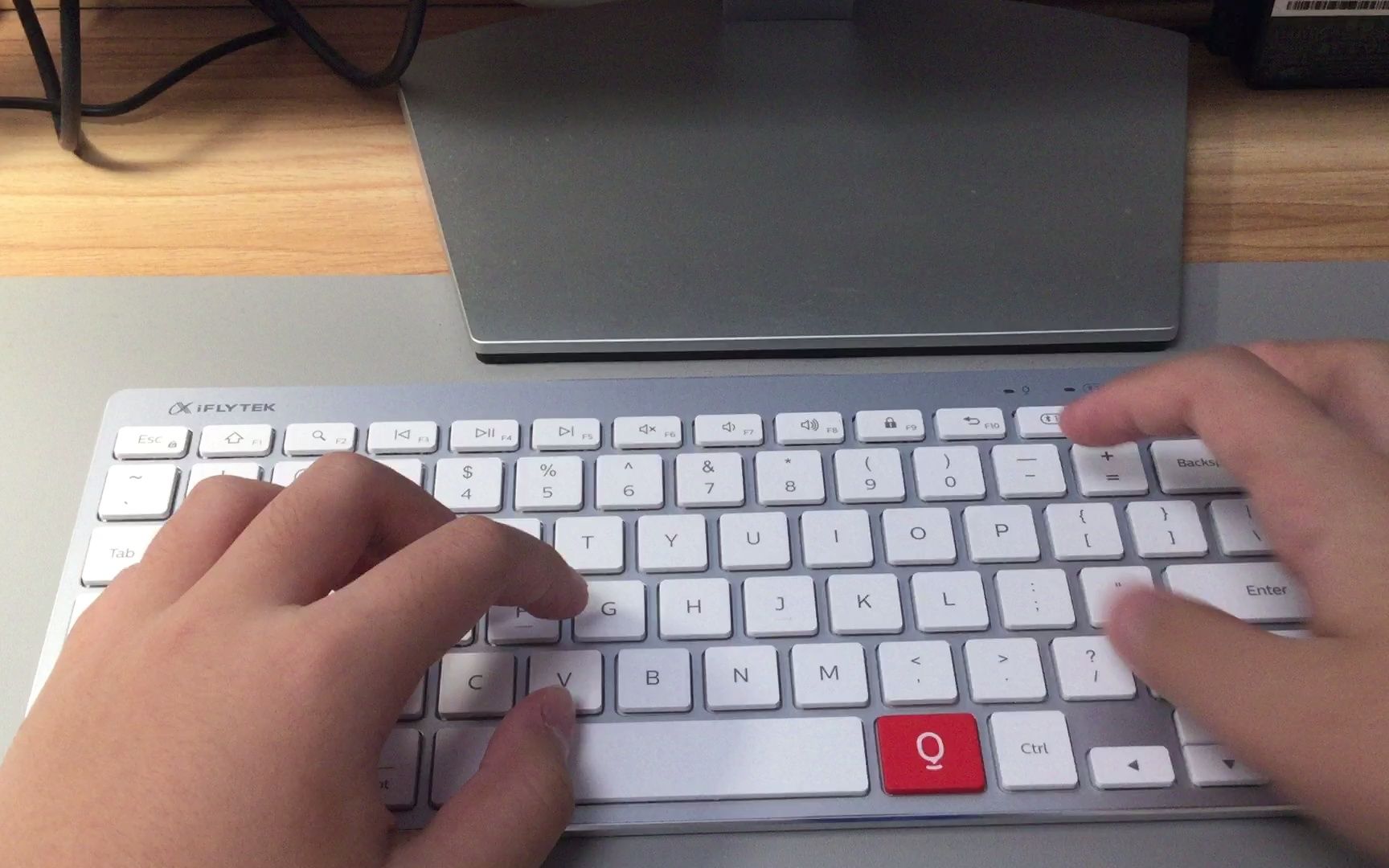 UP的键盘已经多到可以吃了——科大讯飞K310键盘试打