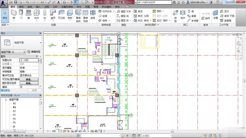 Revit 2016教学视频(下篇):第16讲,实战视图过滤器应用