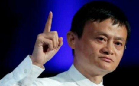 #名人名言#马云,积极乐观看待世界且努力奋斗,一定会达到目标获得成功!