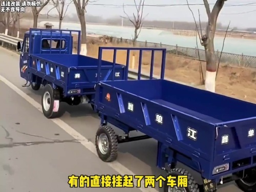 电动三轮车被玩出了新花样