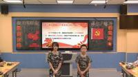 尤溪七中第十届班主任节主题班会集锦