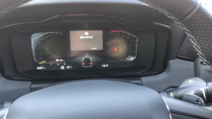 领克汽车应急启动教程#一键启动