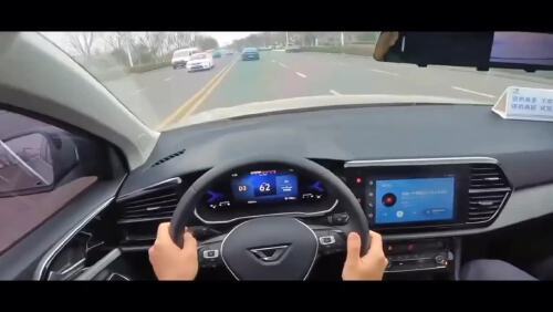 跑一趟高速才知道长安55plus和捷达vs5谁技术好!