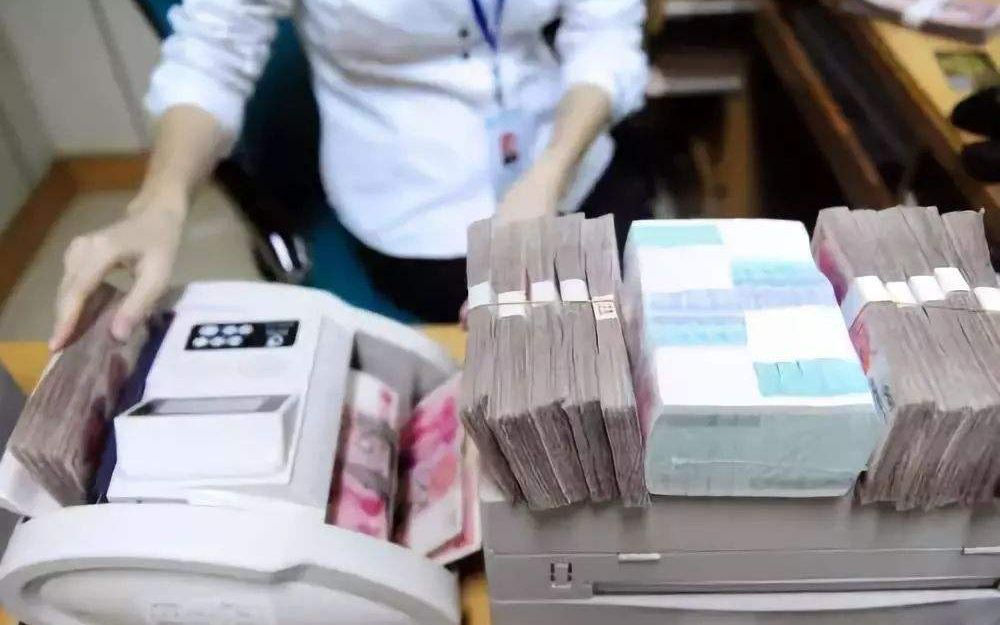 50%以上家庭零存款?为何不爱存钱了?钱都去了哪里?