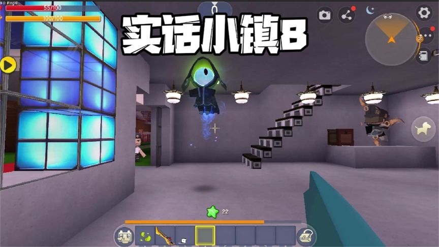 迷你世界:实话小镇8这个小镇晚上居然有鬼魂?!