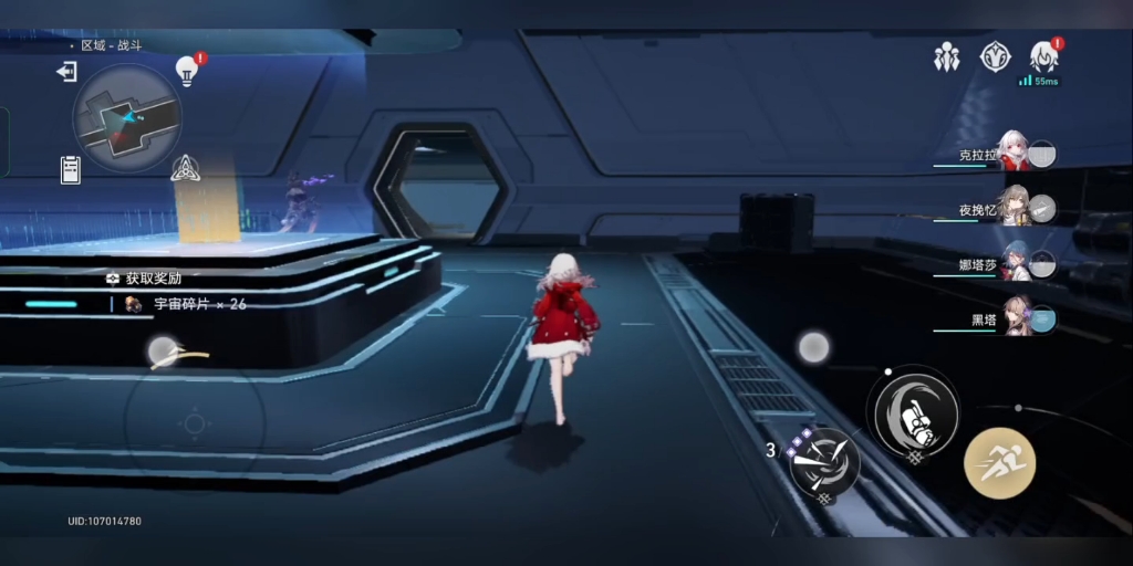 自己随便打的一把模拟宇宙