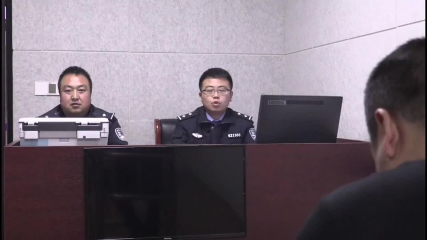 #全民反诈 武都公安在行动