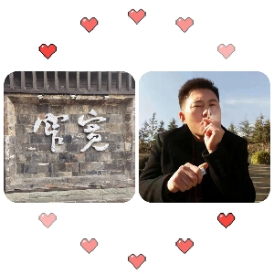 东山吴先生 