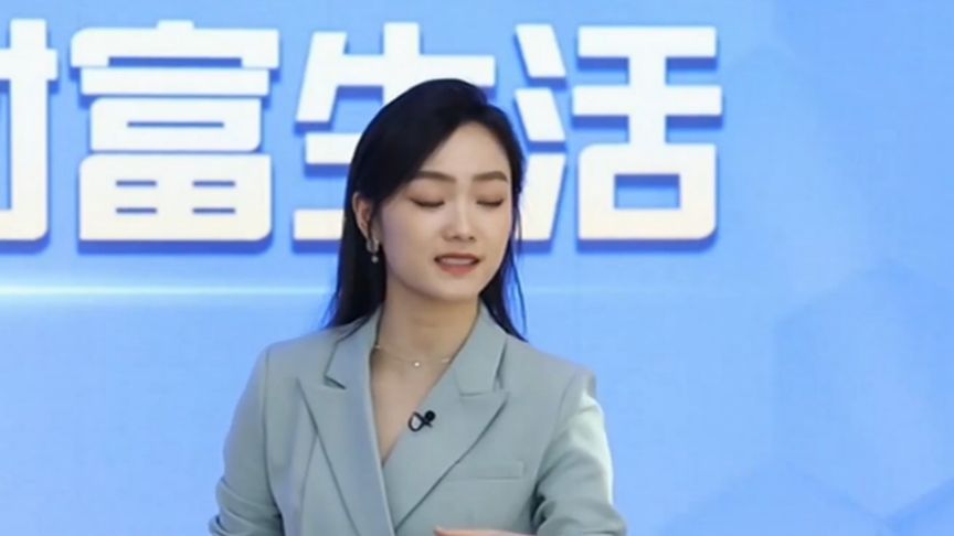 信用卡新规出台,换费改息,信用卡提现不再有手续费