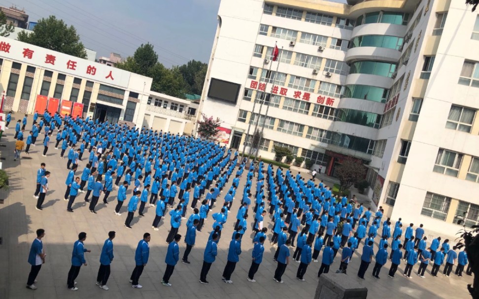 矿区中学“光盘行动”宣传视频——让我们一起光盘行动吧!