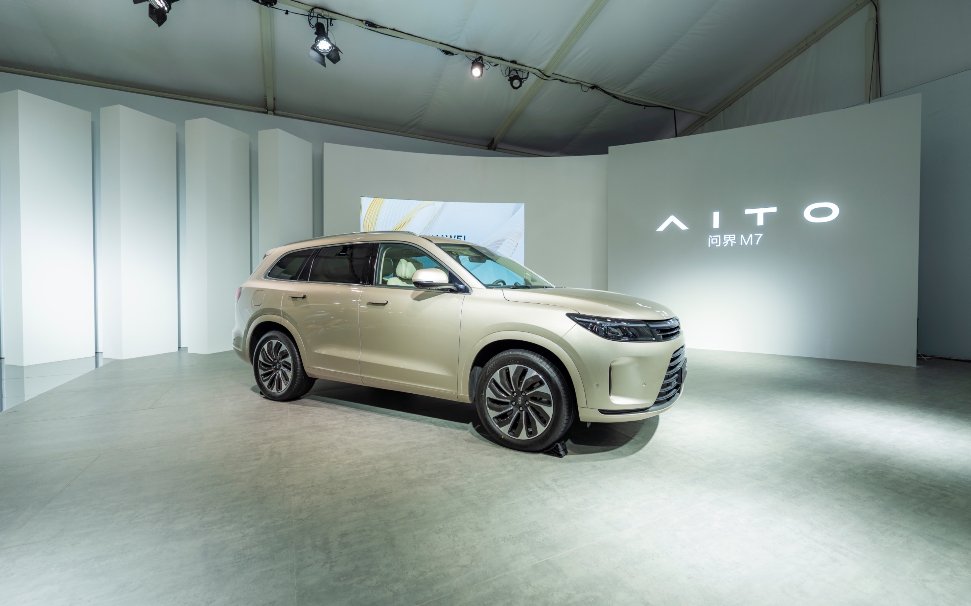 AITO问界M7 初体验