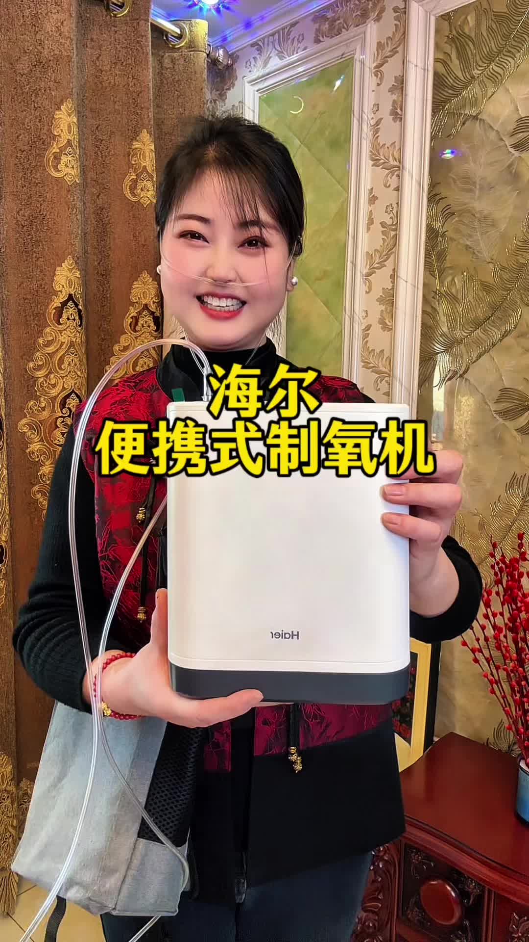 家里有老人、孕妇、脑力工作者的一定要备上一台#制氧机 8升大流量,...