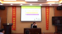 班主任工作经验分享-吴岩《心诚所致 爱育芬芳》