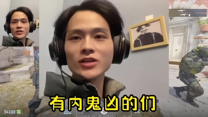 众所周知,CSGO是一个非常公平的竞技游戏