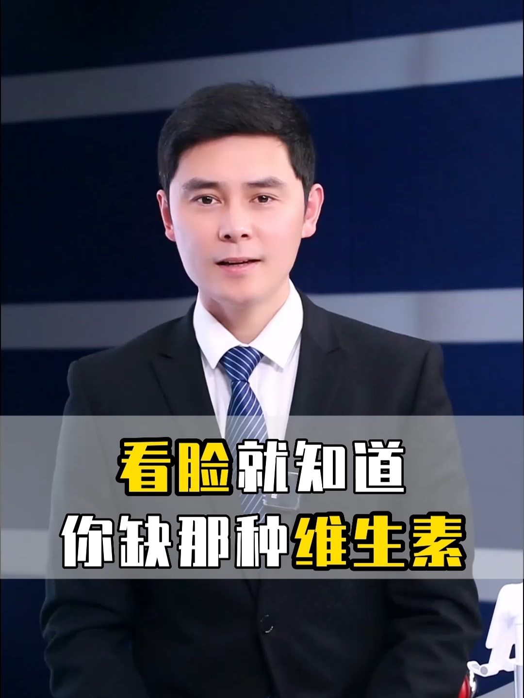 维生素c咀嚼片,我个人经常吃,分享一下,便宜可不代表.