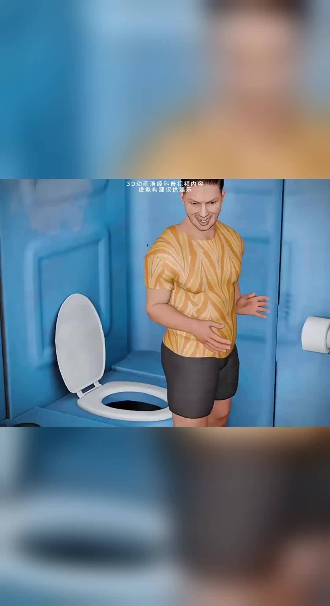 动漫:如果你被困在一间翻倒的移动厕所里整整四天会怎么样呢??