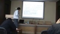 质量培训网质量专家金舟军IATF16949内审员培训视频采购