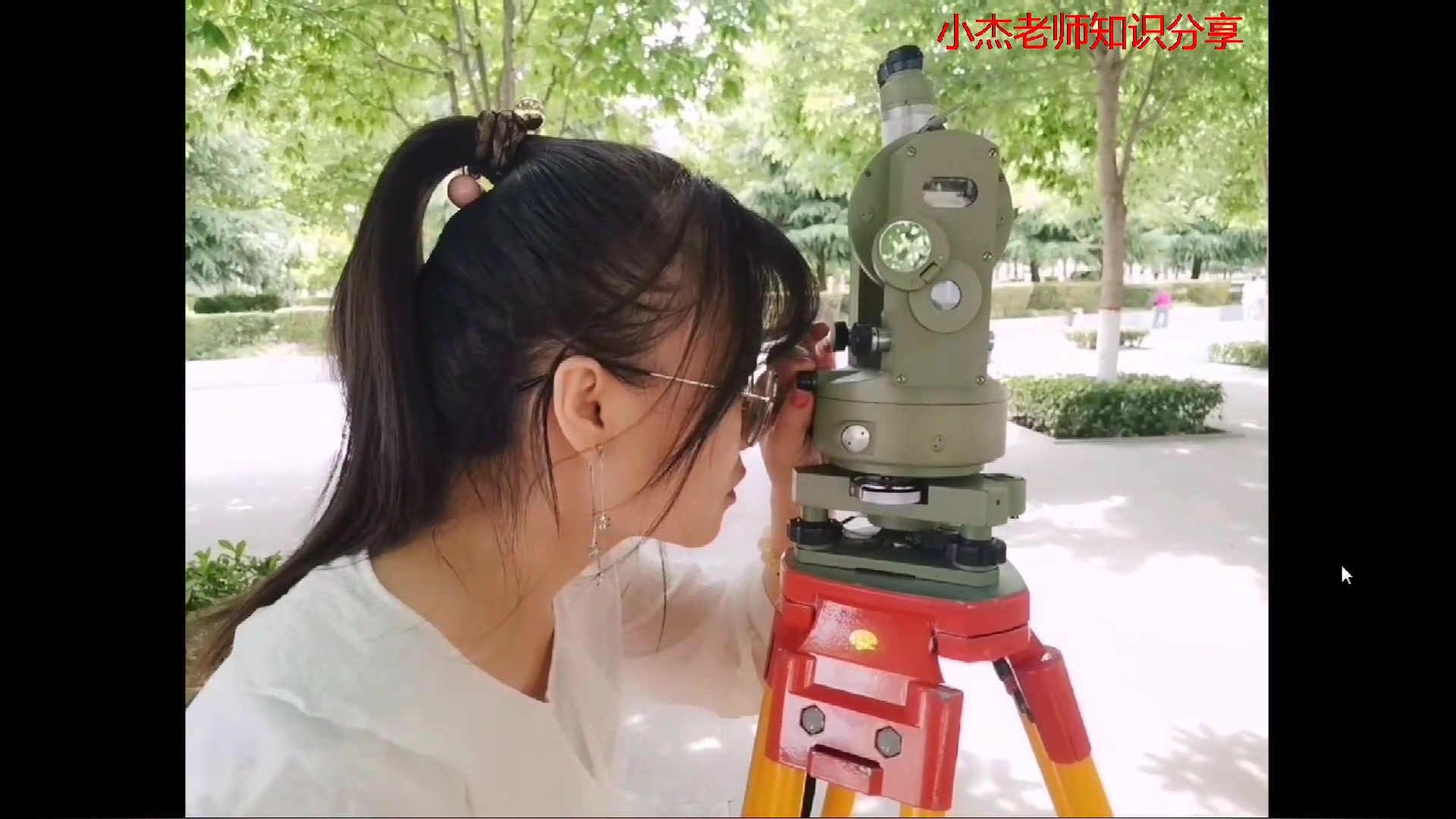 工程测量微课堂-光学经纬仪的使用2