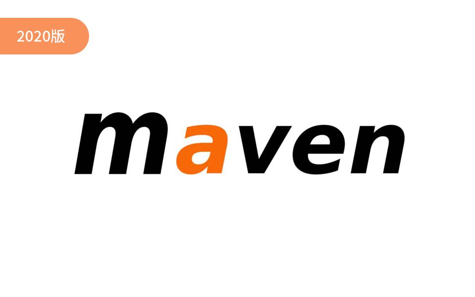 【千锋】Maven全集 04-依赖的生命周期(范围)-scope