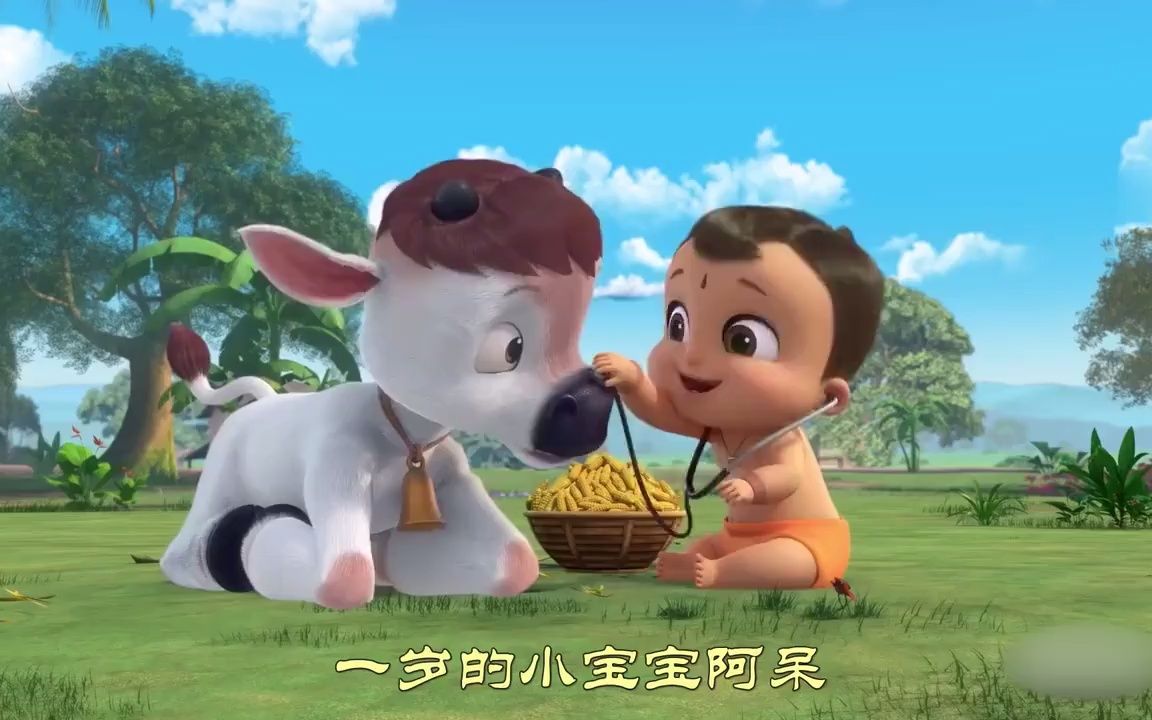 三维3d动画制作作品推荐:一岁神童小宝贝,竟然会帮动物们治病