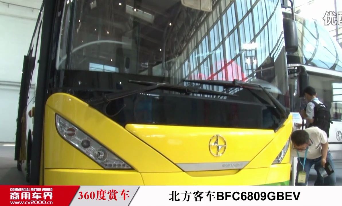 [搬]商用车界讲解:北方BFC6809GBEV公交(2016)