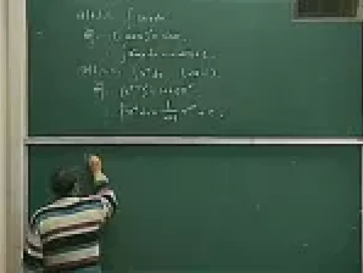 【数学分析】陈纪修 第6章 第1节 不定积分的概念和运算法则（1）_标清