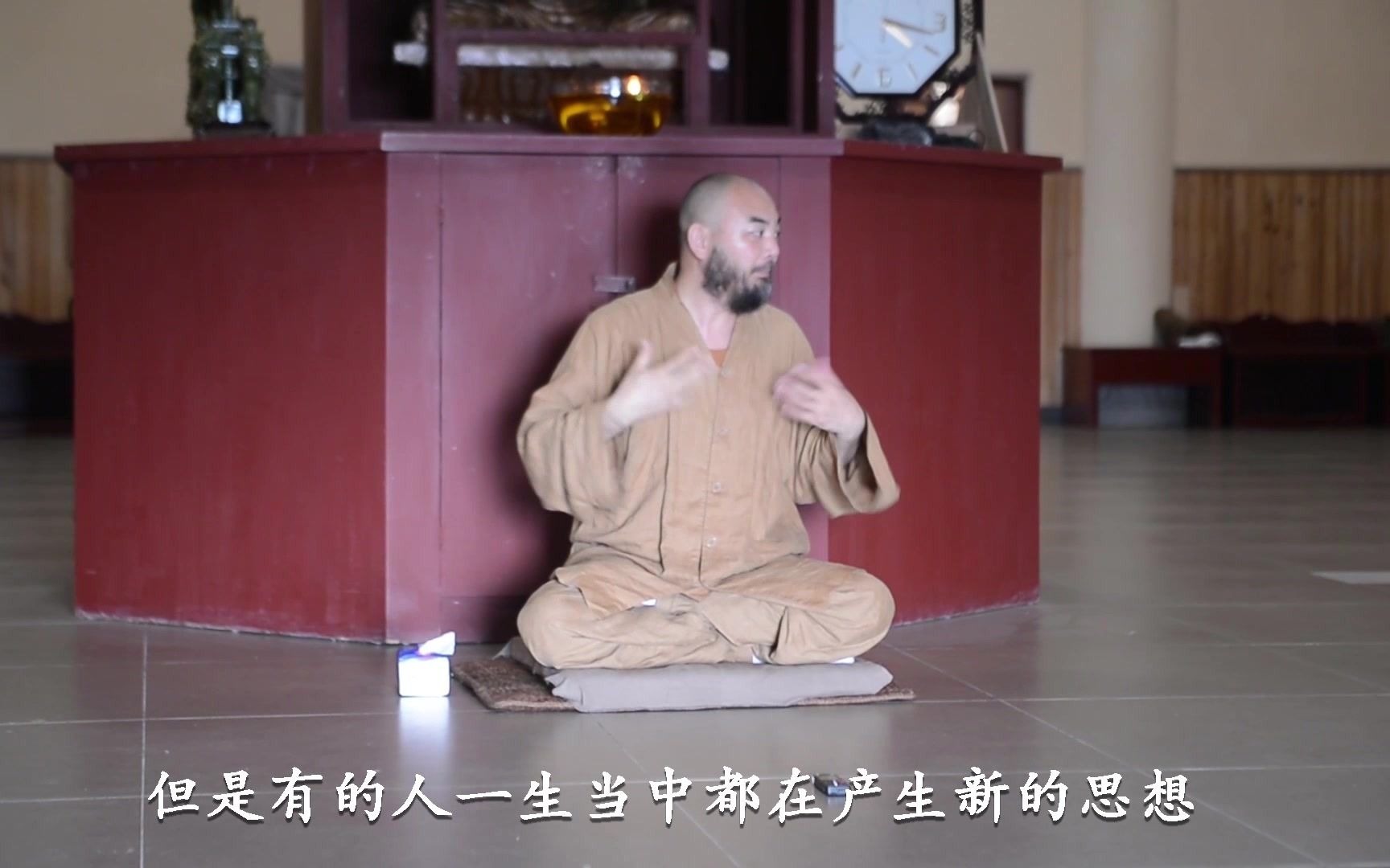 万行书院:你的人生有没有定位