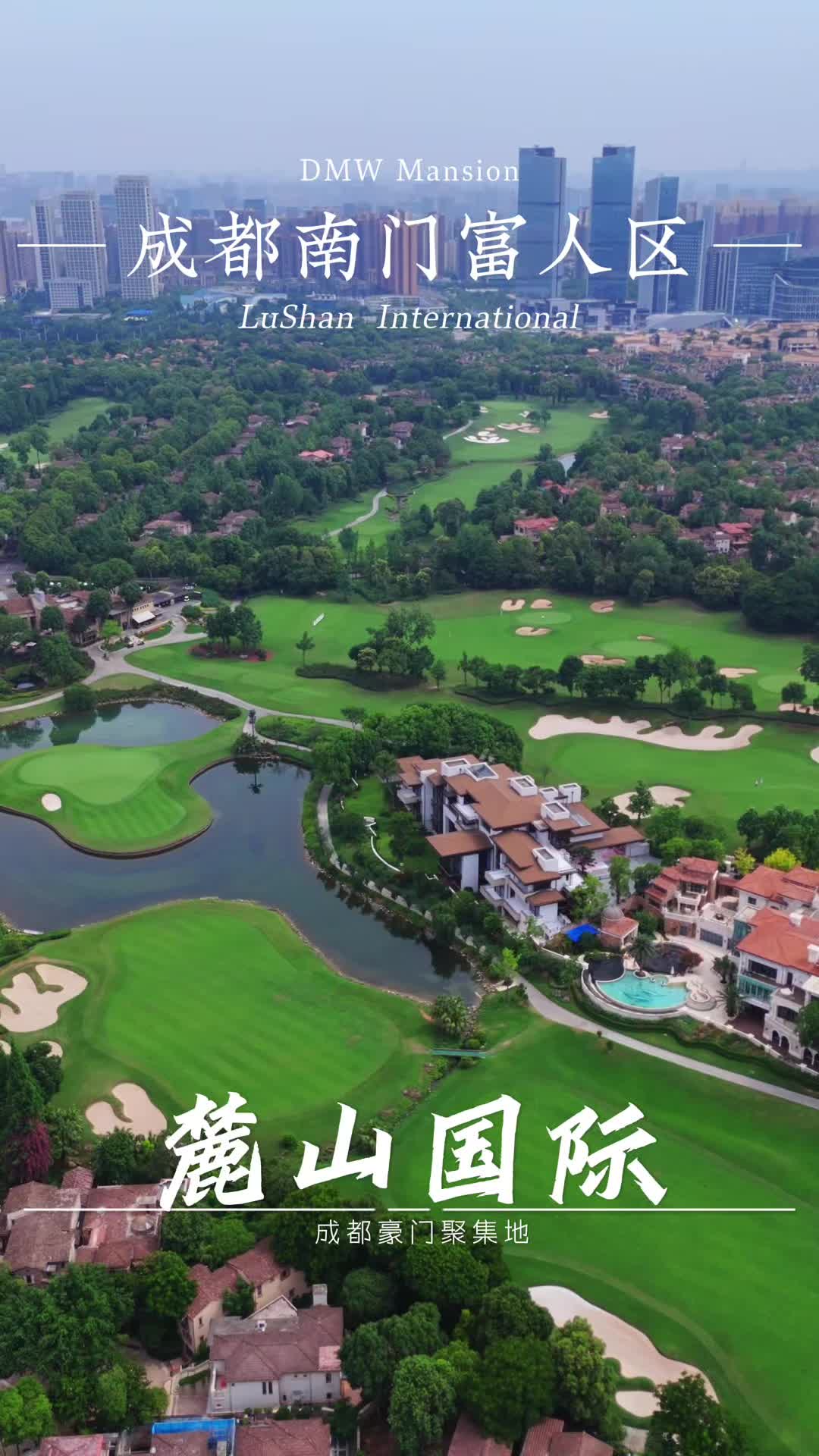 这是你成功之后的结算画面 #商务空间美学 #设计环境 #空间景观设计 ...