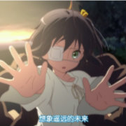 十二SAMA 