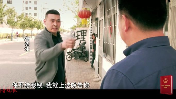 壹点法治课|私自买卖农村宅基地上房屋,协议无效!